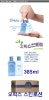 오릭스 남 화장품 남성용화장품 남성용 스킨로션 찜질방남성 스킨로션 업소용 남성스킨로션 도소매전문업체에서 구입하세요 네이버 블로그